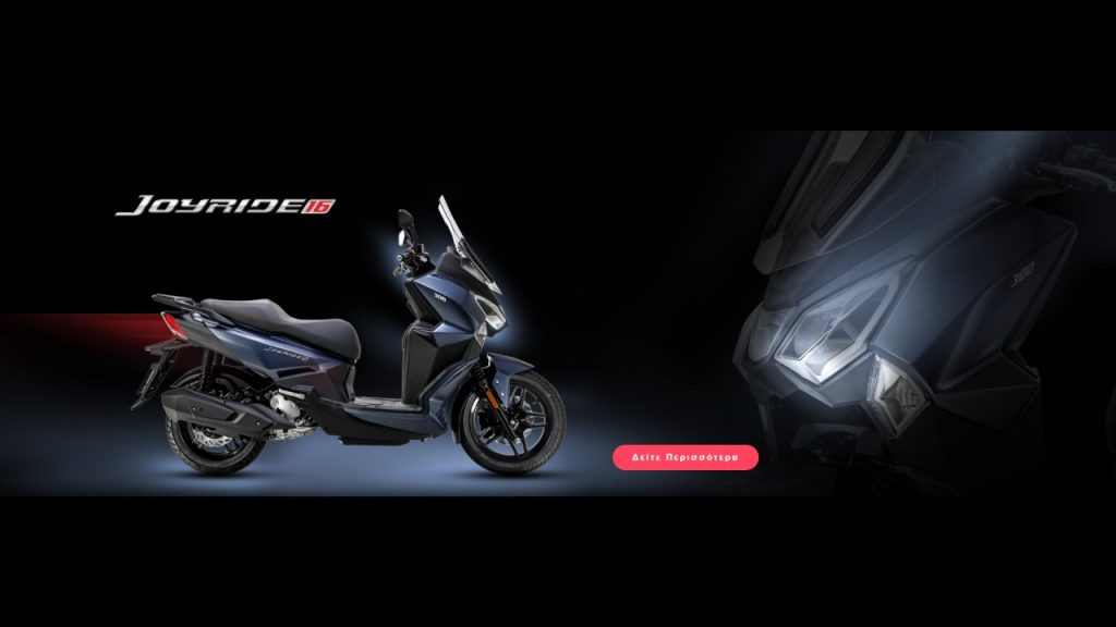 SYM Cyprus | Scooters - Motorbikes - CUB - Accessories